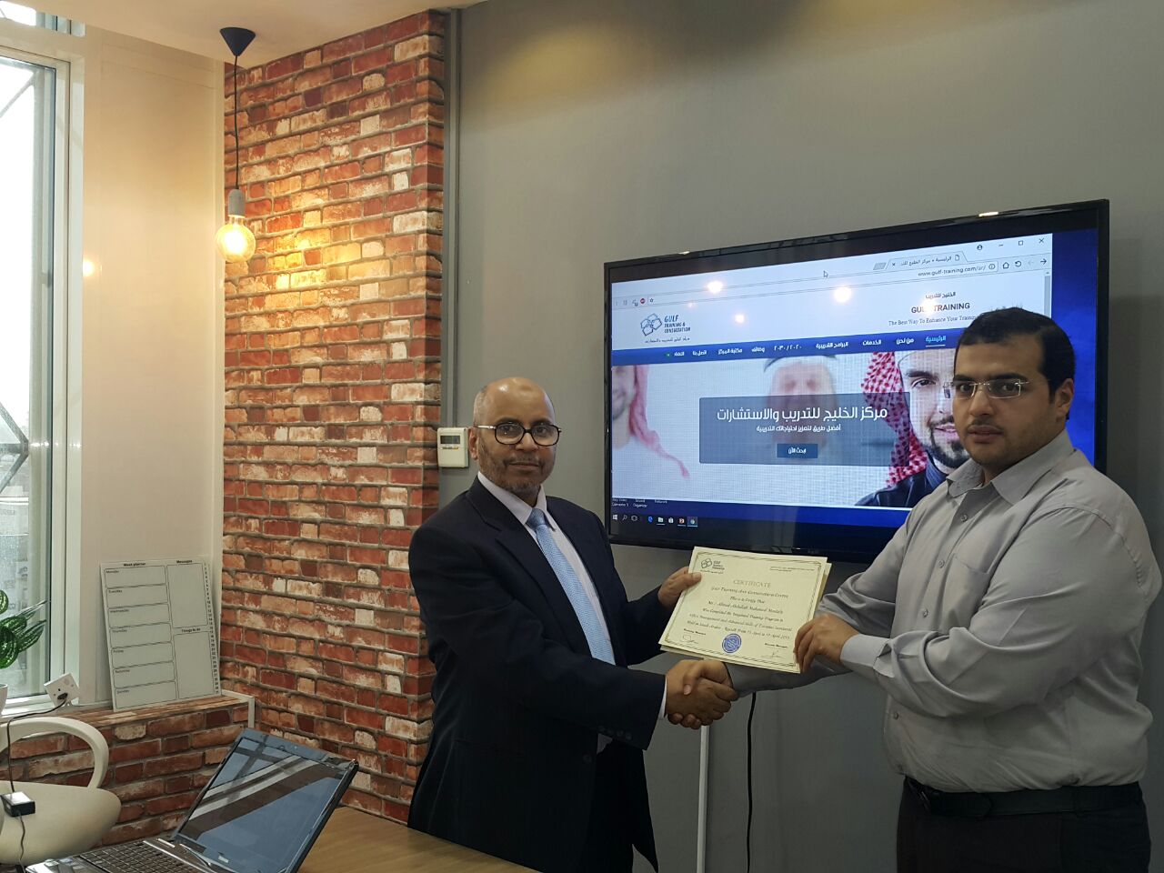 Gulf Training and Consultation Center ends the training of Awqaf ...